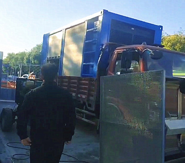 Concrete Cutting System Intelligent Crushing Robot Delivered To Beijing ...